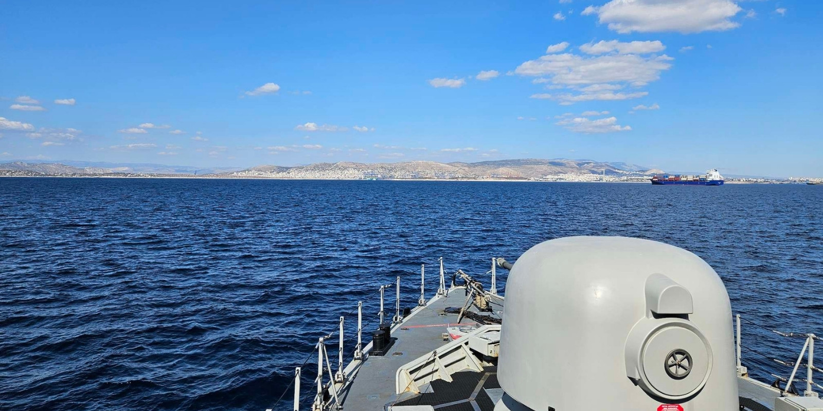 Naval Radar Systems for Various Calibers - EDH